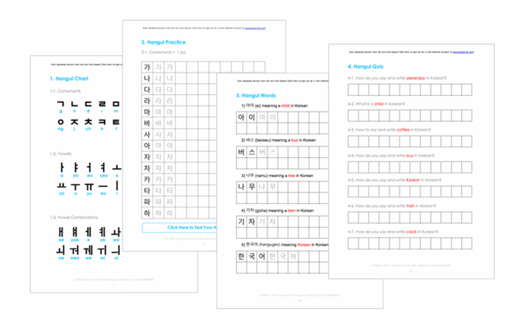 Free Printable Korean Worksheets Pdf - Free Printable Worksheets