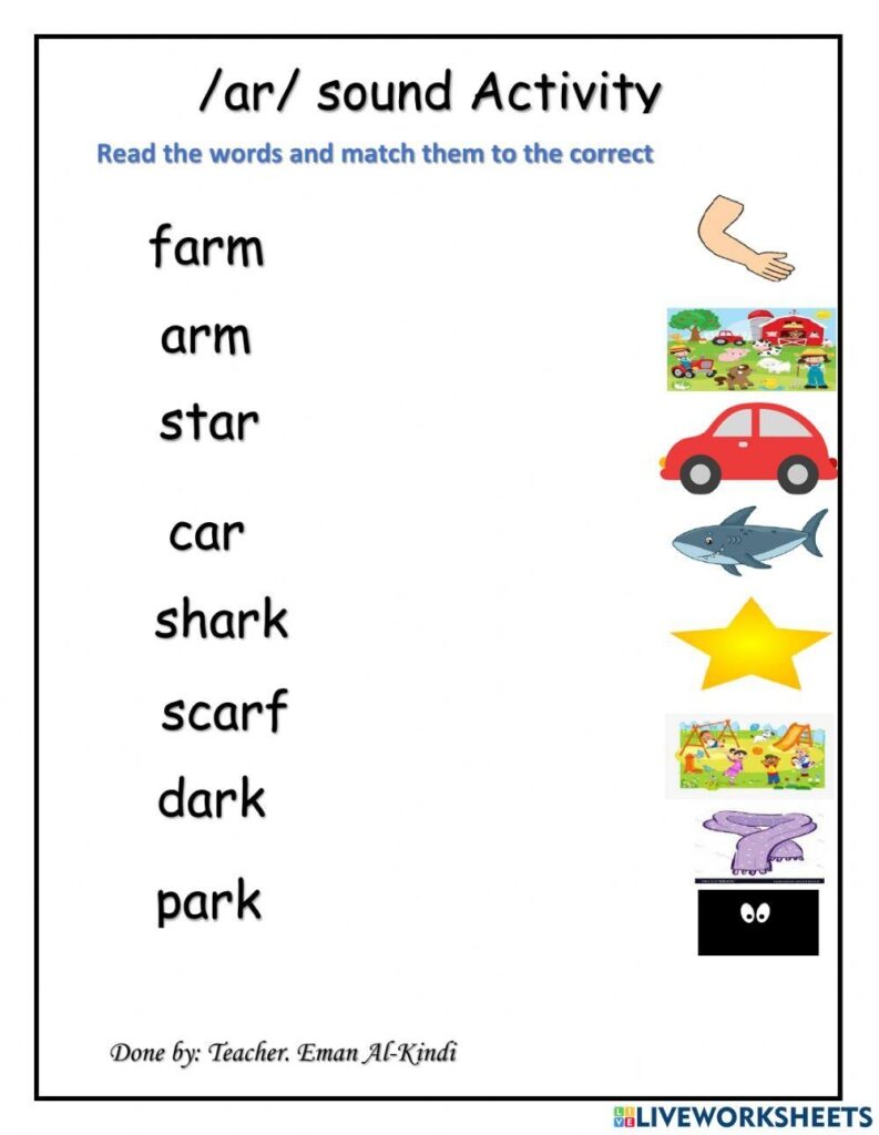 Free Printable Ar Phonics Worksheets - Free Printable Worksheets